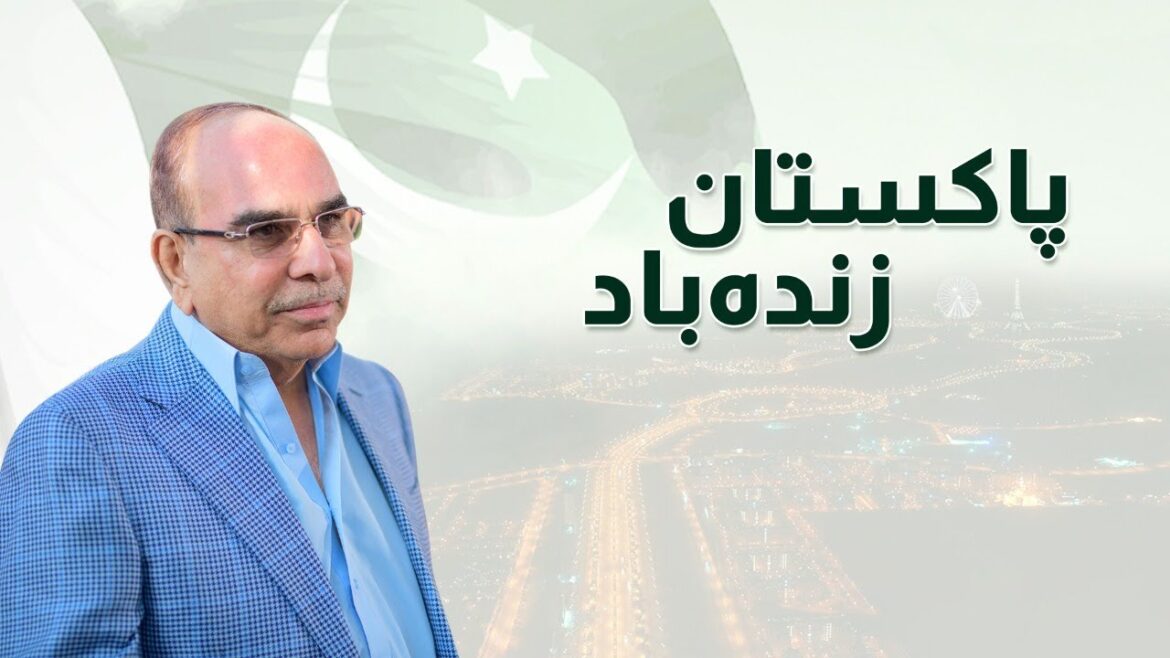 The Transformative Impact of Malik Riaz and Bahria Town – Bahria Town News